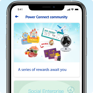 CLP Power Mobile App